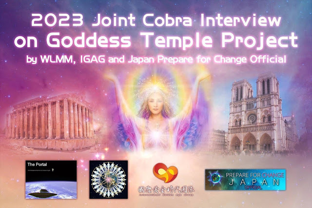 【COBRA UPDATE】Goddess Temple Project Cobra Interview and an Urgent ...